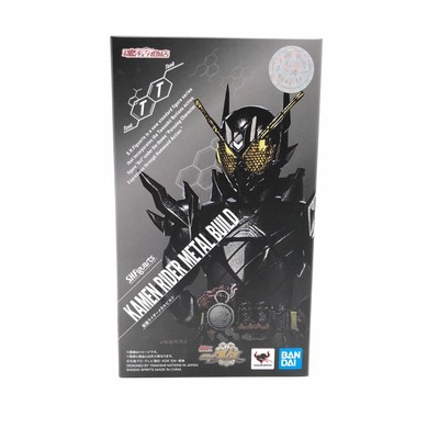 Kamen rider metal build danger hazard Shf figure | Shopee Malaysia