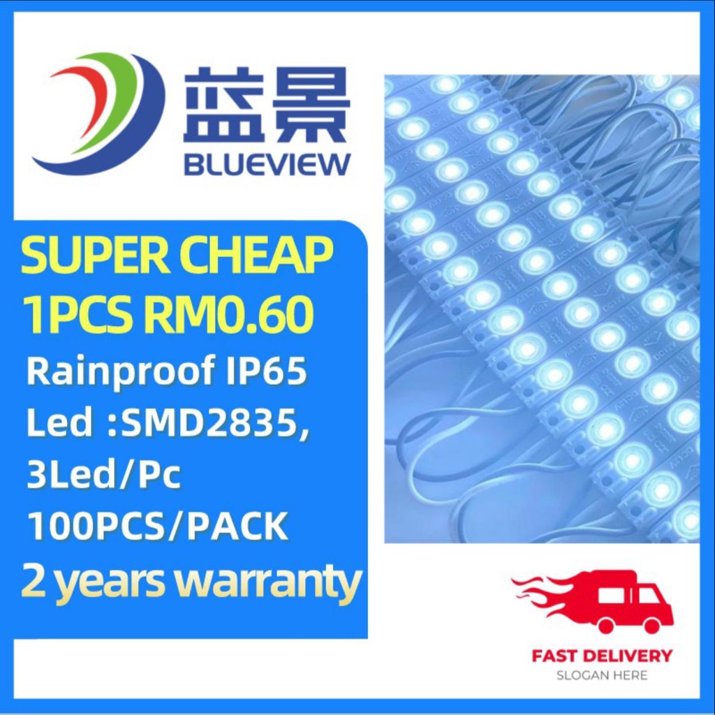 BLUEVIEW TOP BRAND MODULE BVS2 10000K PENUH 1WATT (100PCS/P) | Shopee Malaysia