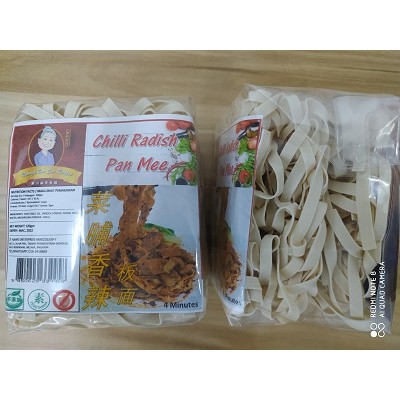 [Vegetarian] Chili Radish Pan Mee 3 in 1 菜脯香辣版面 3合 1 (120g x 3 pkts ...