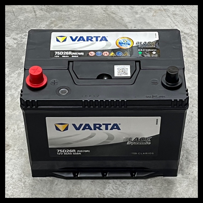 VARTA NS70R 75D26R PROTON WIRA SATRIA PERDANA TOYOTA UNSER CHERRY ...