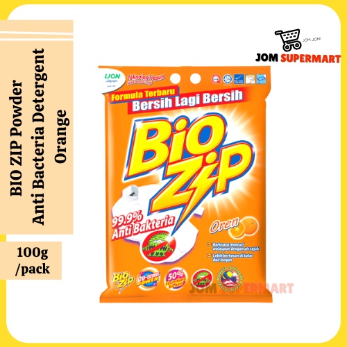 BIO ZIP Powder Anti Bacteria Detergent 100g | Shopee Malaysia