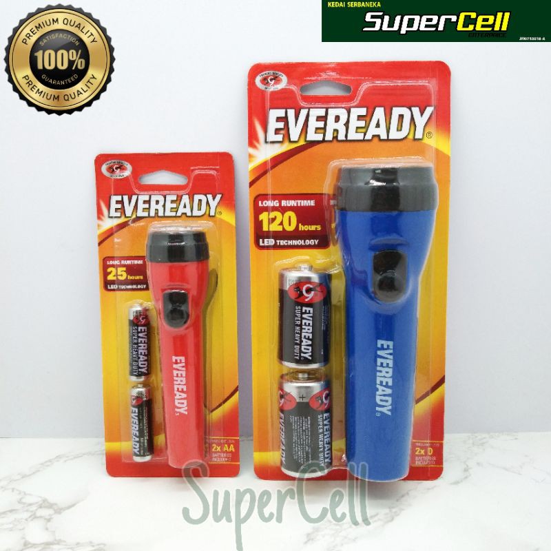 Torchlight Eveready D / AA Batteries - SuperCell | Shopee Malaysia
