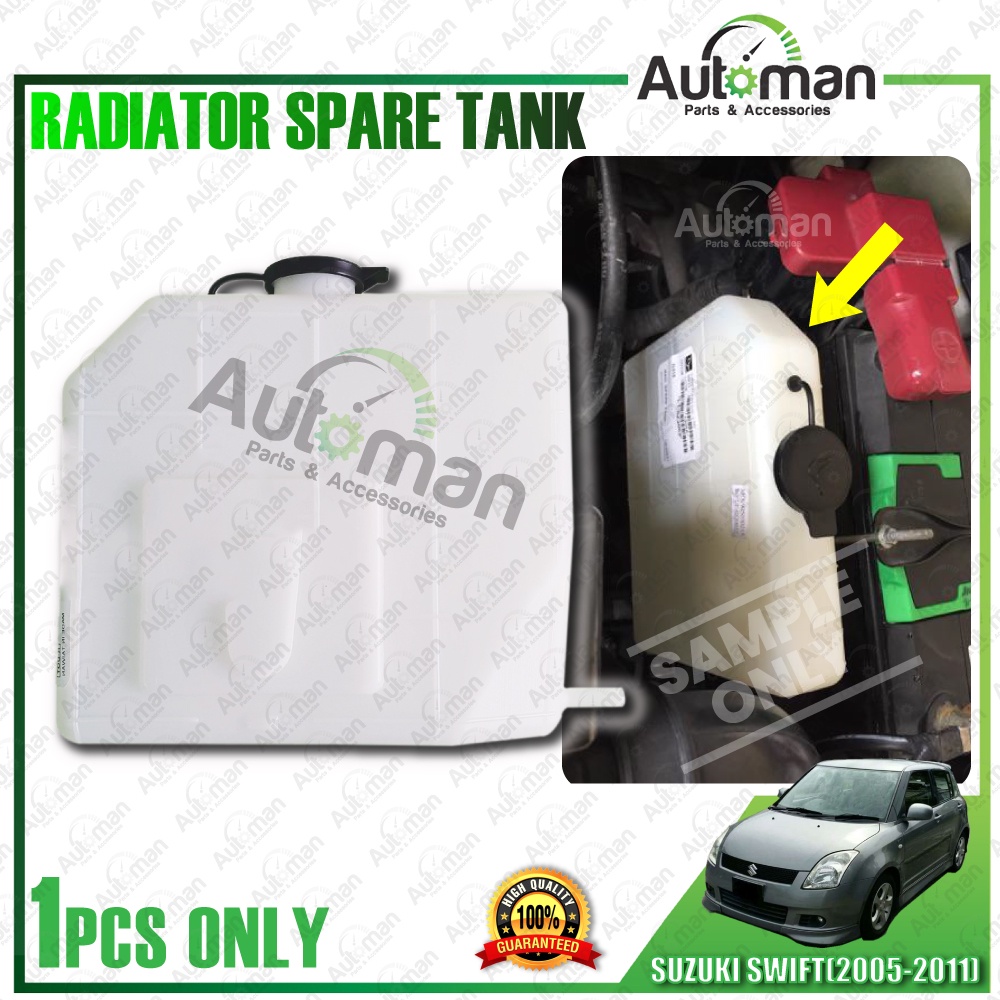 Suzuki Swift 2005 - 2011 Water Radiator Spare Tank Bottle Jar Reservoir ...
