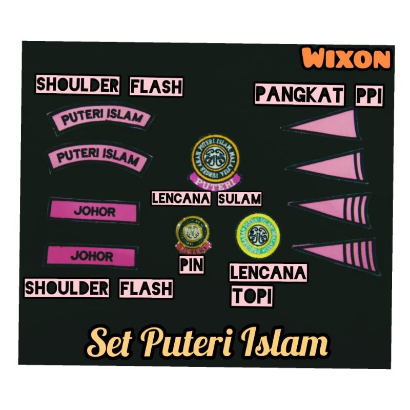 Puteri Islam / Set Lengkap Lencana Puteri Islam/ Pangkat Puteri Islam ...