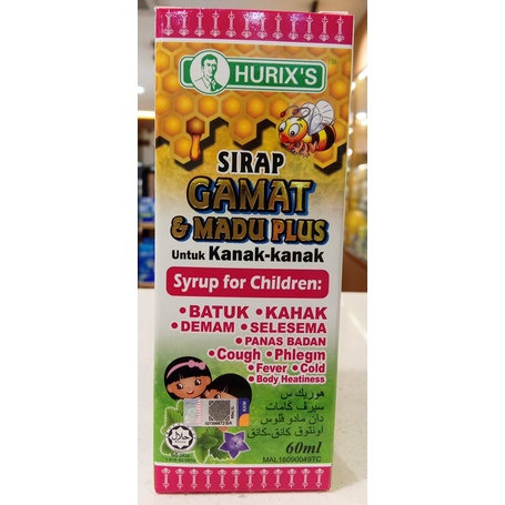 HURIX'S SIRAP UBAT BATUK GAMAT & MADU PLUS UNTUK KANAK-KANAK 60ML EXP ...