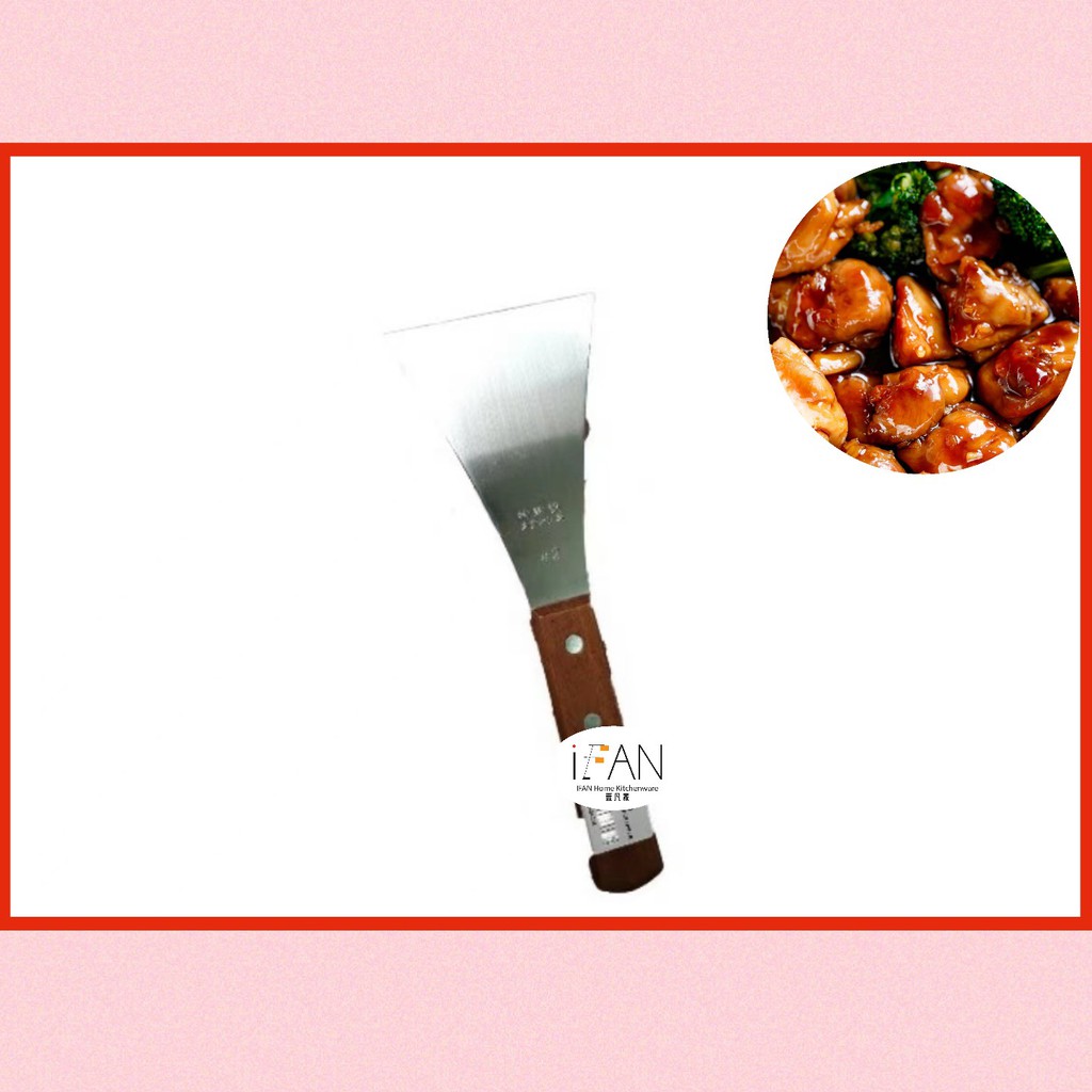 IFAN HOME | Stainless Steel Teppanyaki Scrapper/Turner (J) | Shopee ...
