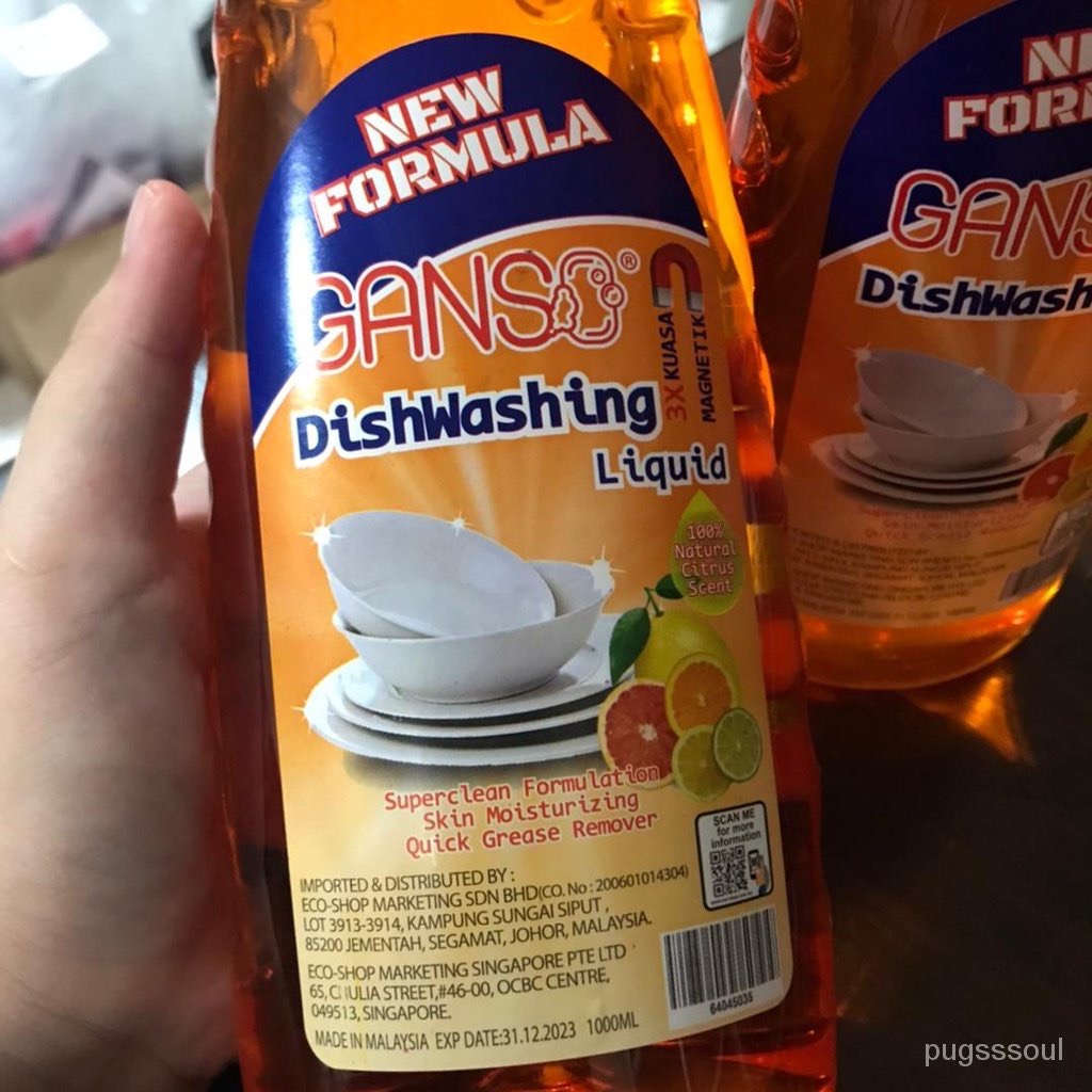 Ganso Dishwashing Liquid (Cecair Pencuci Pinggan Ganso) | Shopee Malaysia