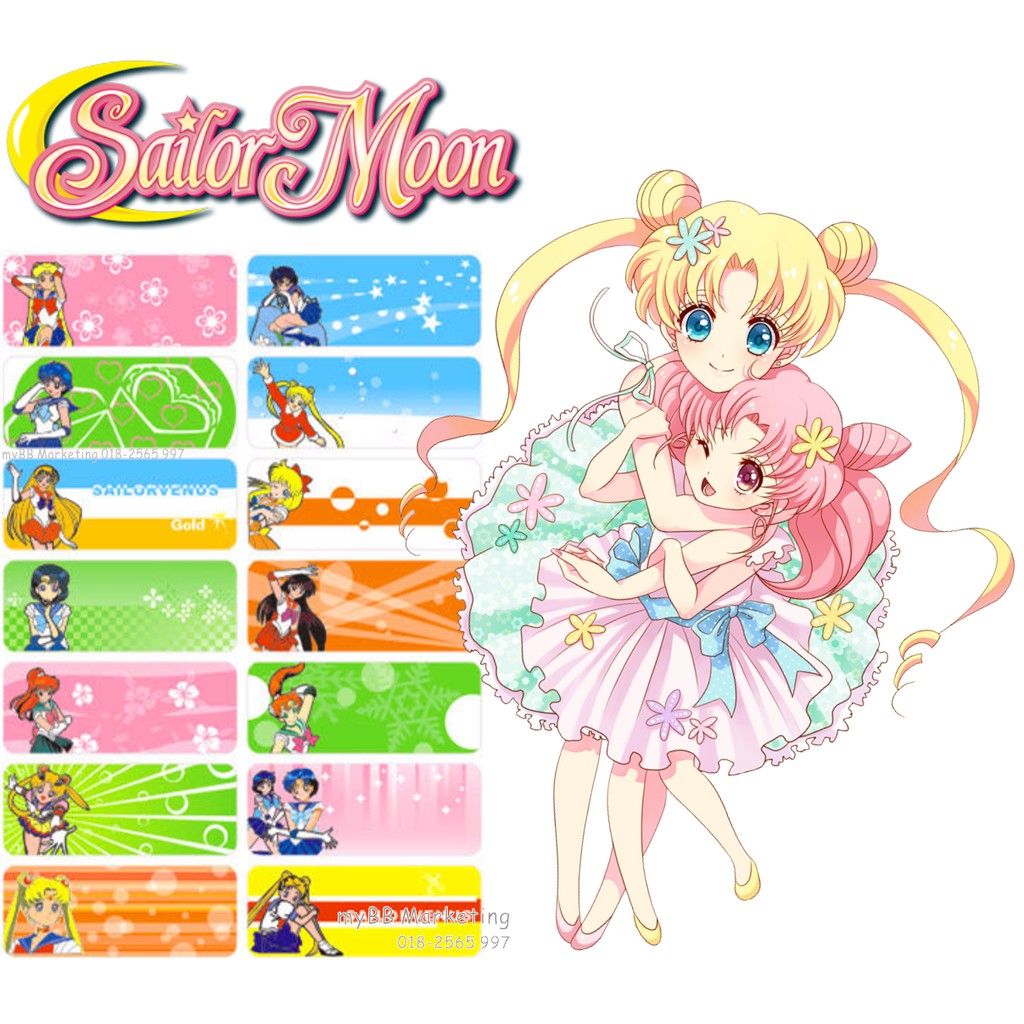 Sailor Moon Name Sticker (waterproof)(Ready Stock) | Shopee Malaysia