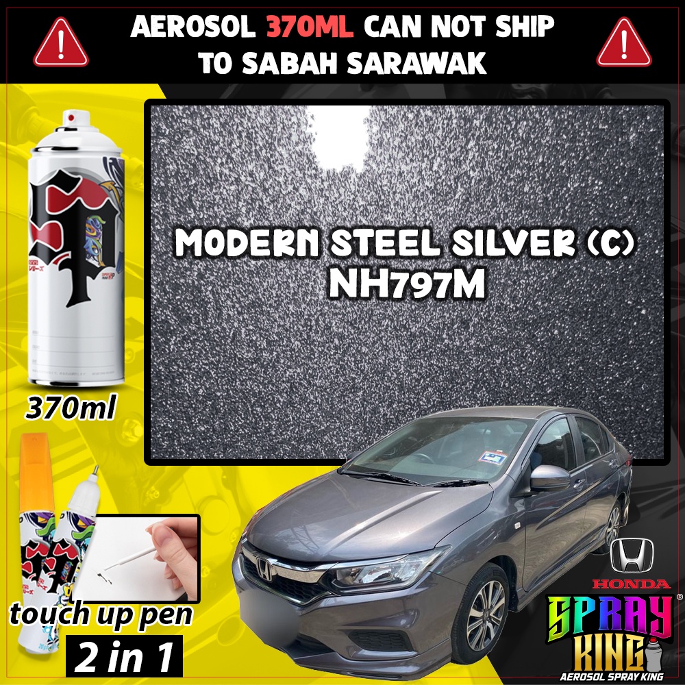 NH797M Modern Steel Silver ( Honda City 6 Generation Touch Up Pen ) Car ...