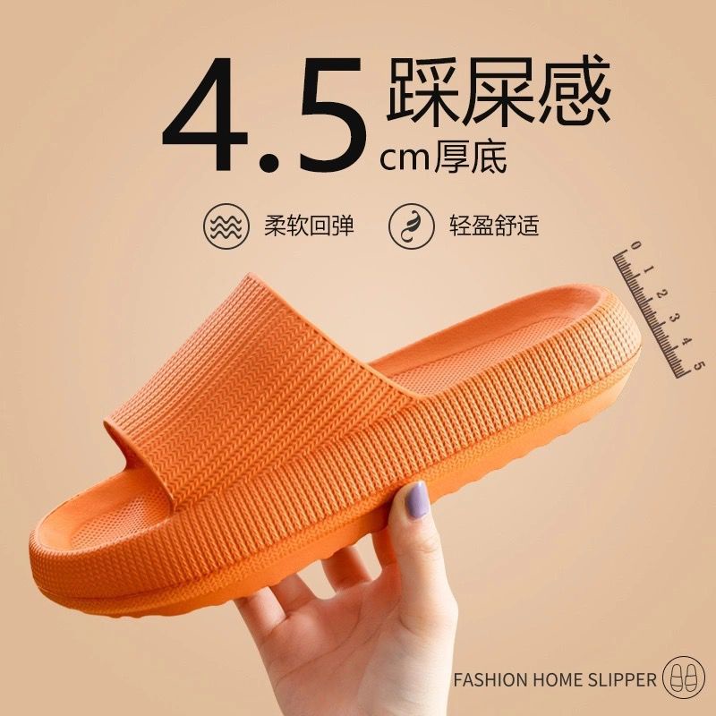 【READY STOCK】Women Men Home Slippers with 4.5cm Thick Shoe Sole ...