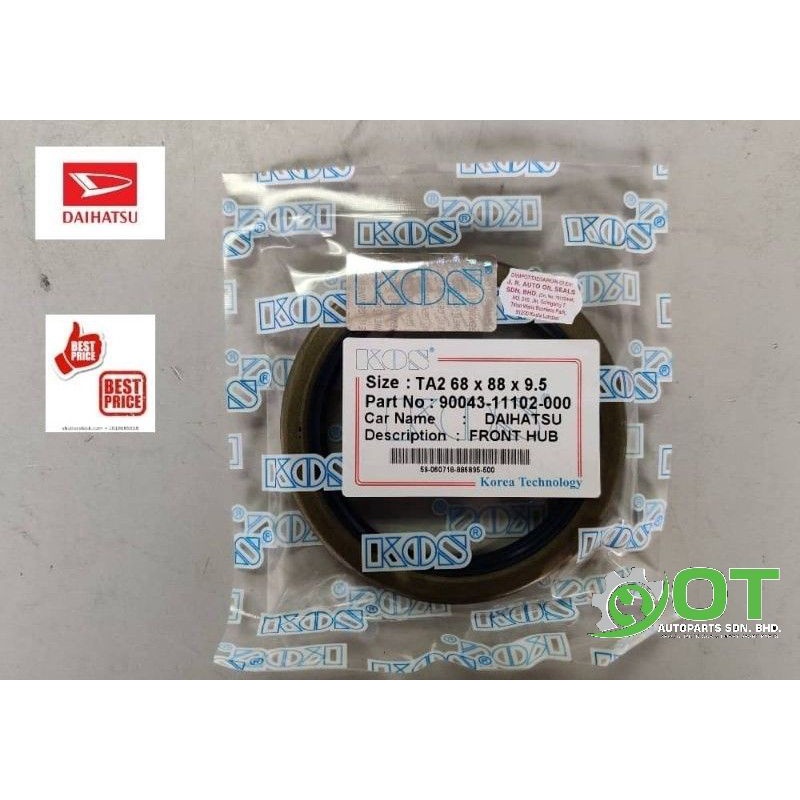 Kos Korea Front Wheel Hub Oil Seal Daihatsu DV57,DV58,DV99,DV116 ...