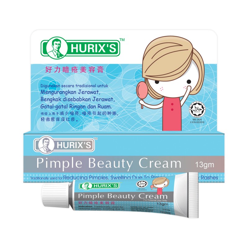 Hurix's Pimple Beauty Cream (13gm) - for acne and rashes [EXP: 04/2024 ...