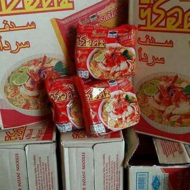 🔥 MAGGI SIAM VIRAL SERDA TOMYAM🔥 | Shopee Malaysia