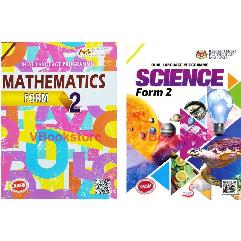 BUKU TEKS TINGKATAN 2 TEXBOOK DLP MATHEMATICS SCIENCE FORM 2 @ DUAL ...