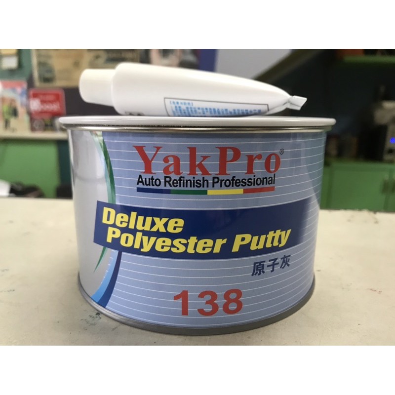 YAK PRO DELUXE POLYESTER PUTTY (BROWN/GREY) 1KG with HARDENER/SIMEN ...