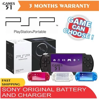 psp console - Prices and Promotions - Oct 2025 | Shopee Malaysia