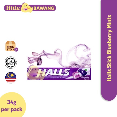 Halls Stick Blueberry Mints 34g | Shopee Malaysia