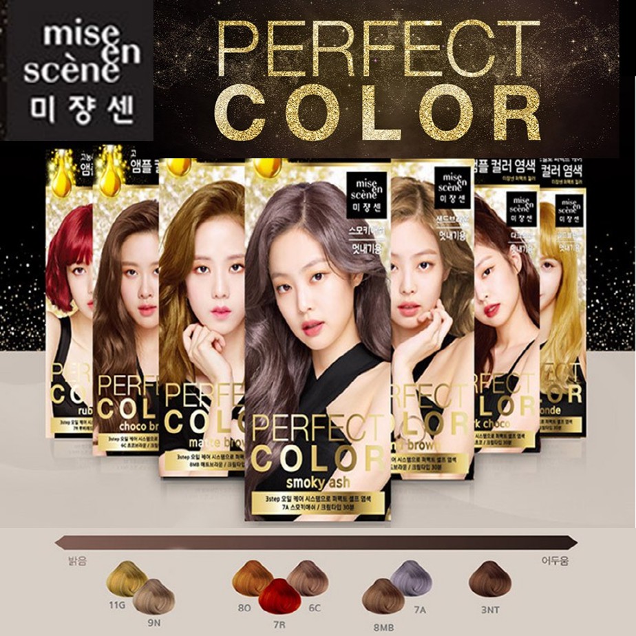 [MISE EN SCENE] 8 Colors Perfect Color / Hair Dye Coloring / Self Dying ...