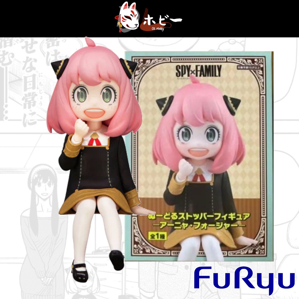 *Ready Stock Furyu Spy X Family Anya Original Noodle Stopper Figure ...