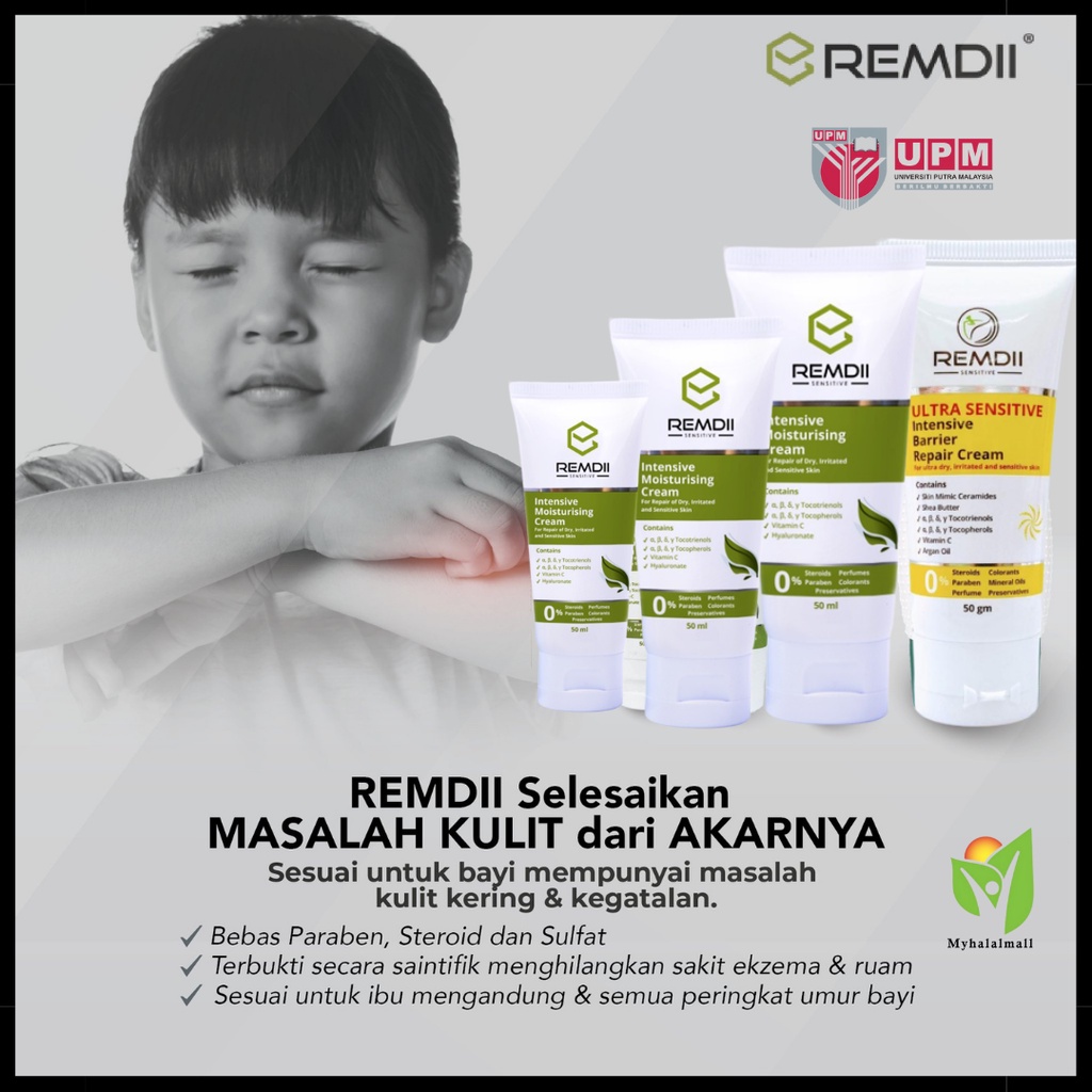 REMDII INTENSIVE MOISTURISING CREAM (28ml/50ml/112ml) Cream Eczema ...