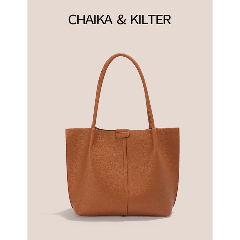 Chaika Kilter Pu Retro Classic Fall/Winter Niche Design Tote Bag CK1501 ...