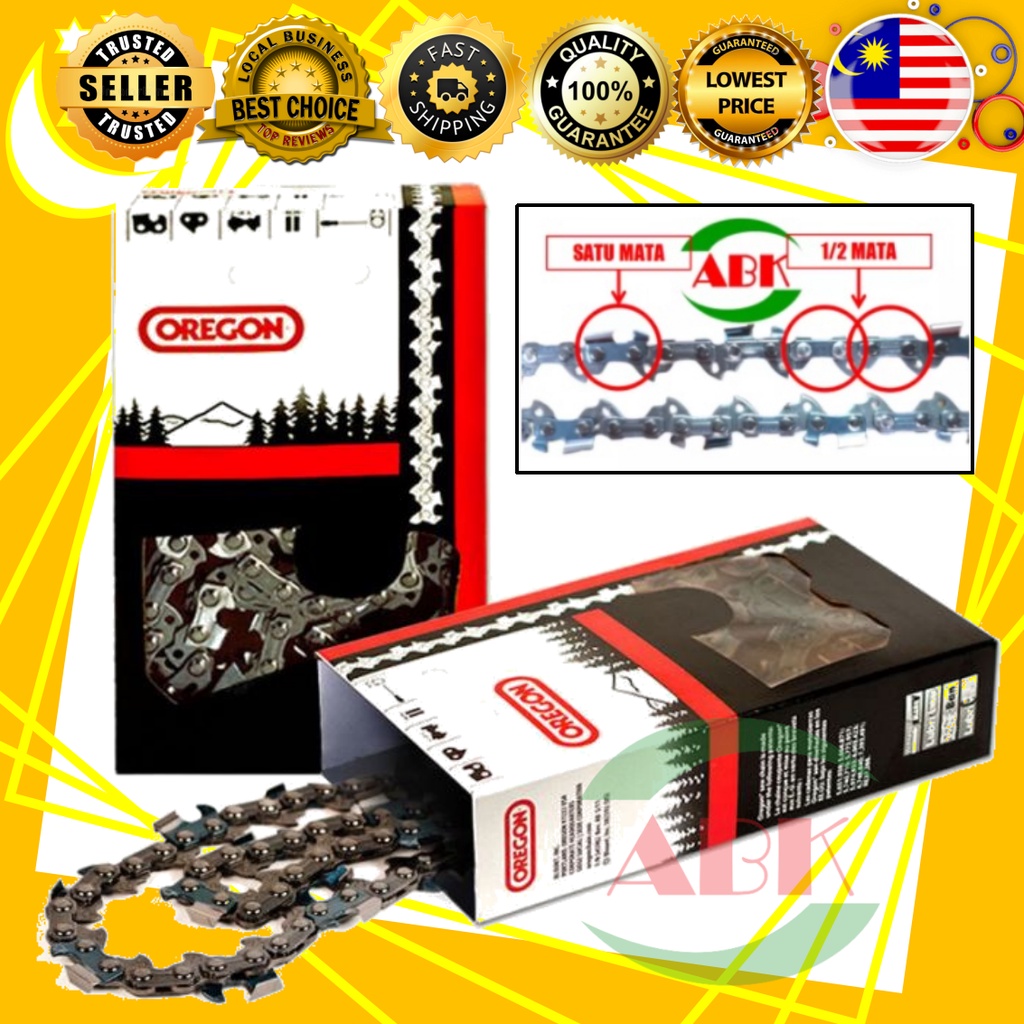 [OREGON BRAND] 91VXL X 50DRIVE (25MATA - STIHL MS170/MS180 14" BAR ...