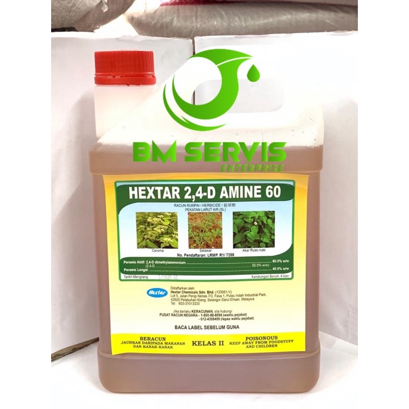 Herbicide / Racun Rumpai Hextar Amine 60 4L | Shopee Malaysia
