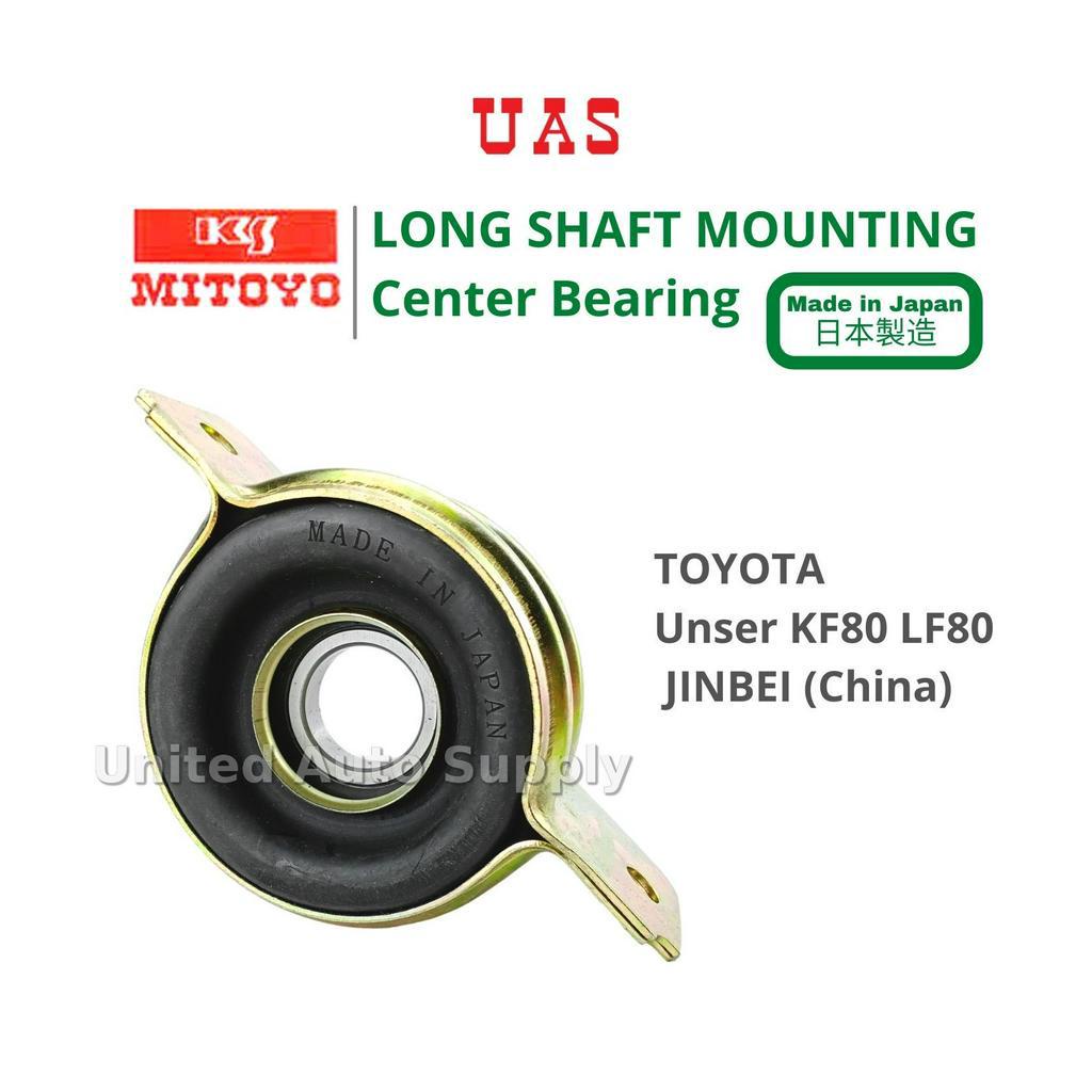MITOYO Japan Long Shaft Mounting Center Bearing For TOYOTA Unser KF80 ...