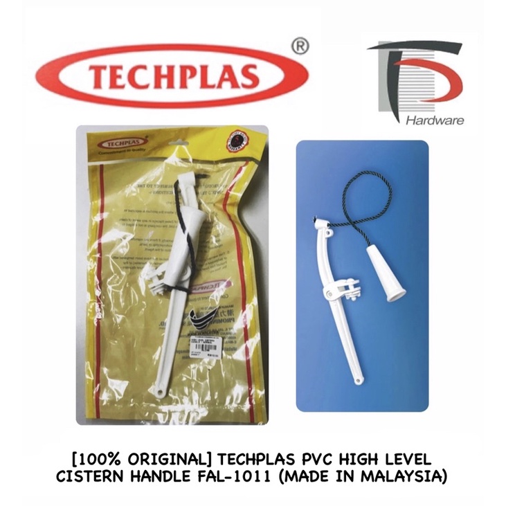 [100% ORIGINAL] TECHPLAS PVC HIGH LEVEL CISTERN HANDLE FAL-1011 (MADE ...