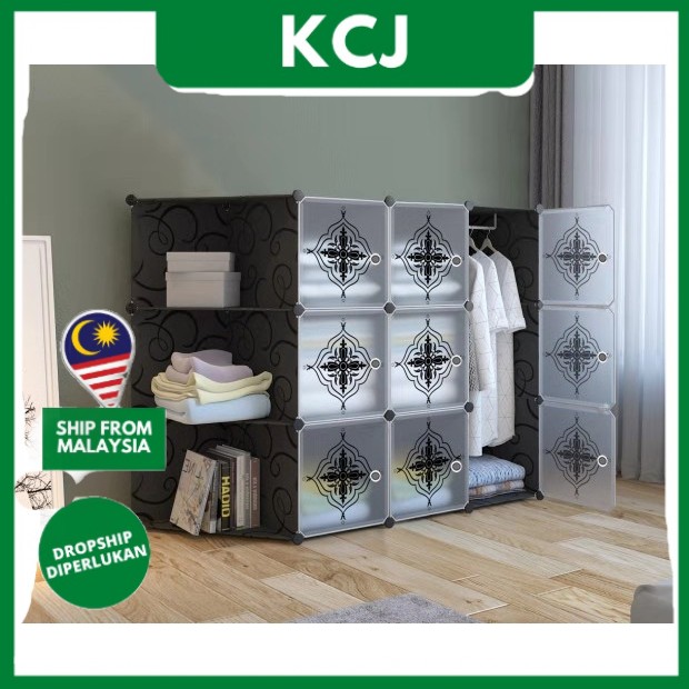 Almari Karton DIY Children Cartoon Cabinet Wardrobe Foldable Rack ...