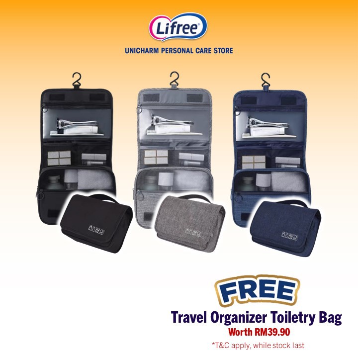 Unicharm Toiletries Pouch Bag (Random Colour) [Not For Sale - Gimmick ...