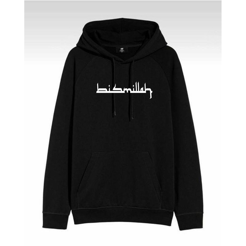 Arabic Bismillah Islamic Hoodie Jacket | Shopee Malaysia