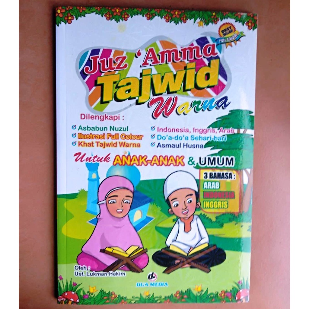 Juz Amma Tajwid Book Color Equipped With Prayer And Husna FULL Color ...