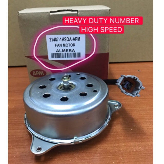 NISSAN ALMERA N17 RADIATOR FAN MOTOR - HEAVY DUTY (21487-1HSOA) APM | Shopee Malaysia
