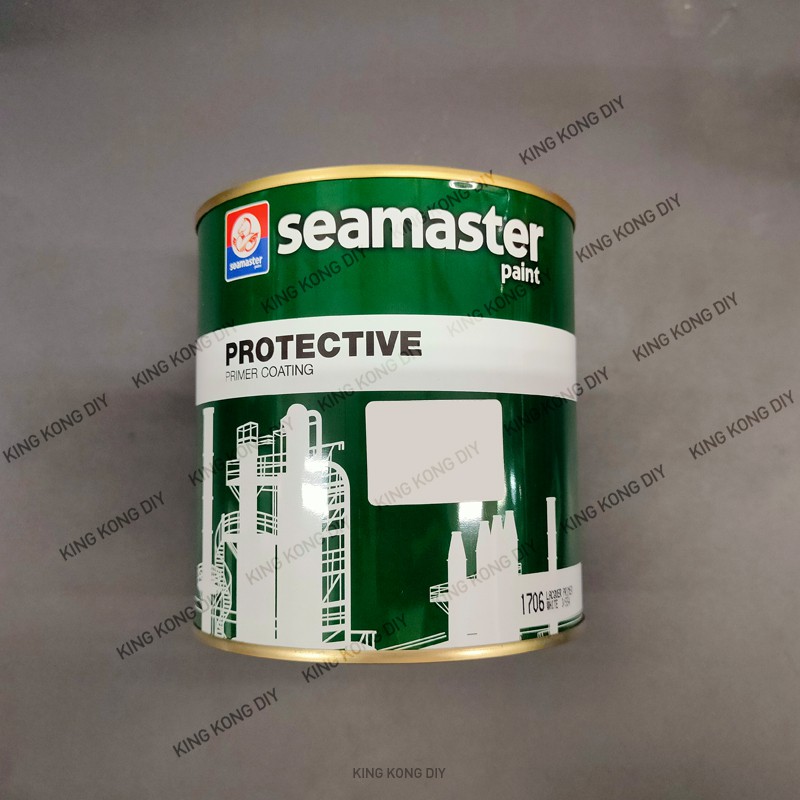 1L SEAMASTER PAINT Protective Primer Coating Lacquer Superglo Fast Dry ...