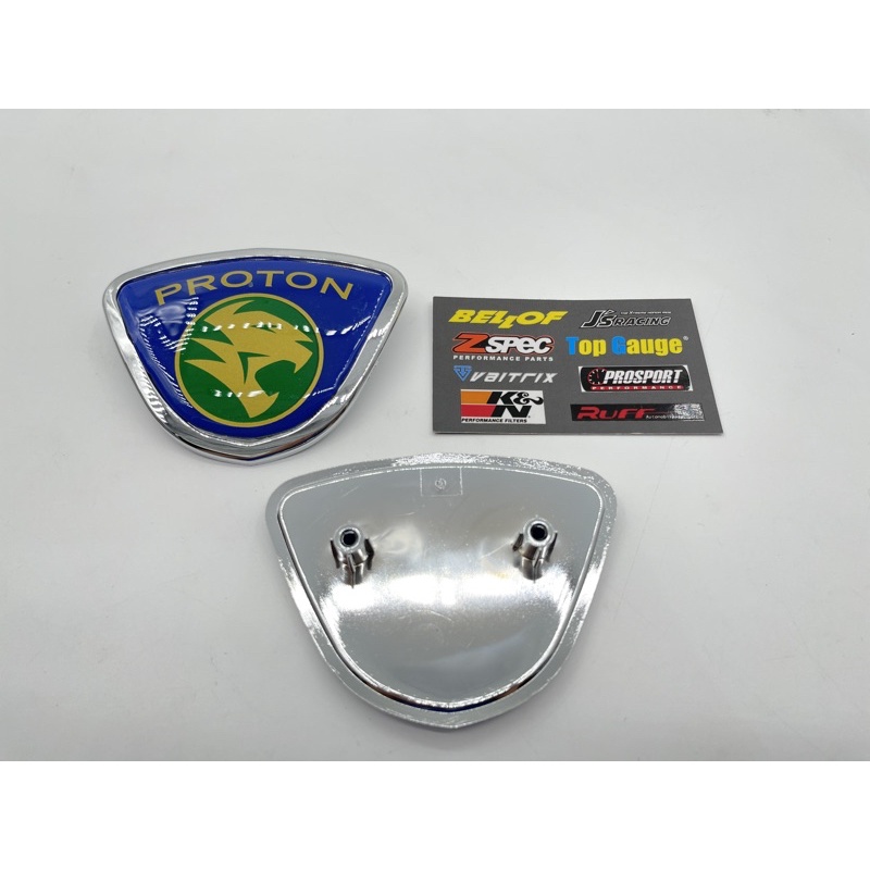 Proton Logo Emblem Wira Satria Putra Old UK Yellow / Blue Wira Diamond ...