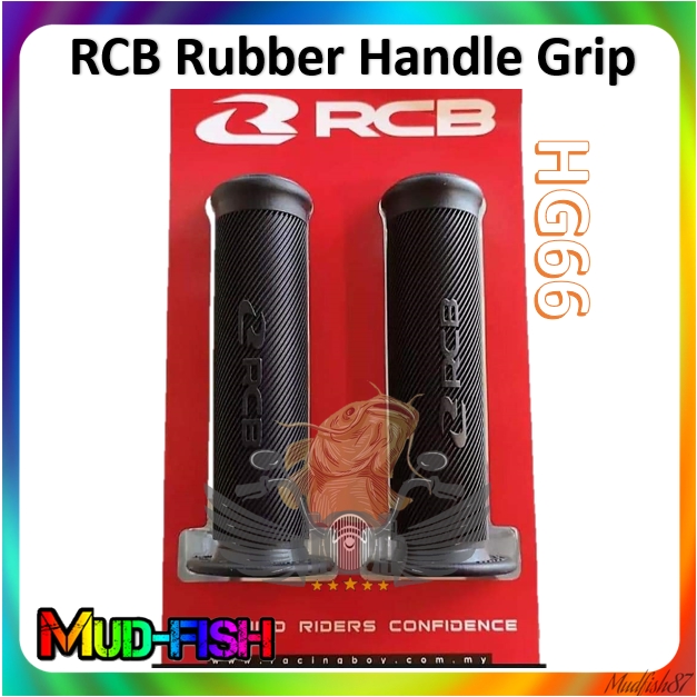 RCB UNIVERSAL RUBBER HANDLE GRIP HG66 / HG55 (BLACK) | Shopee Malaysia