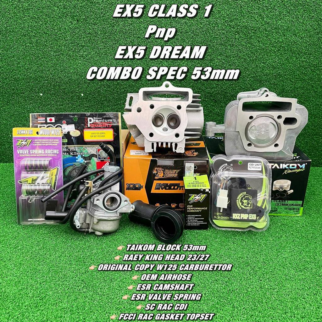 COMBO SET EX5 CLASS 1 53MM COMBO SET CLASS 1 COMBO CLASS 1 PNP EX5 ...