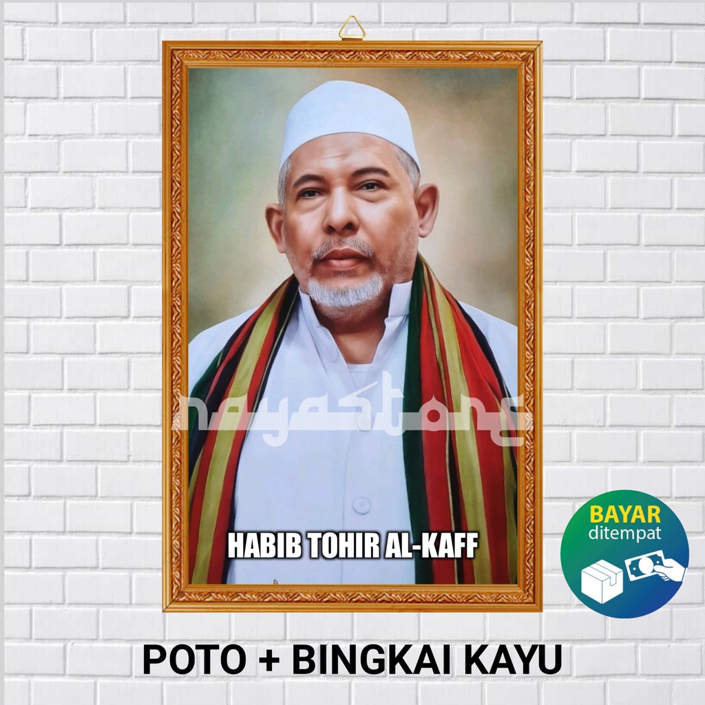 Habib TOHIR AL-KAFF Photo POSTER/HABIB Frame Photo | Shopee Malaysia