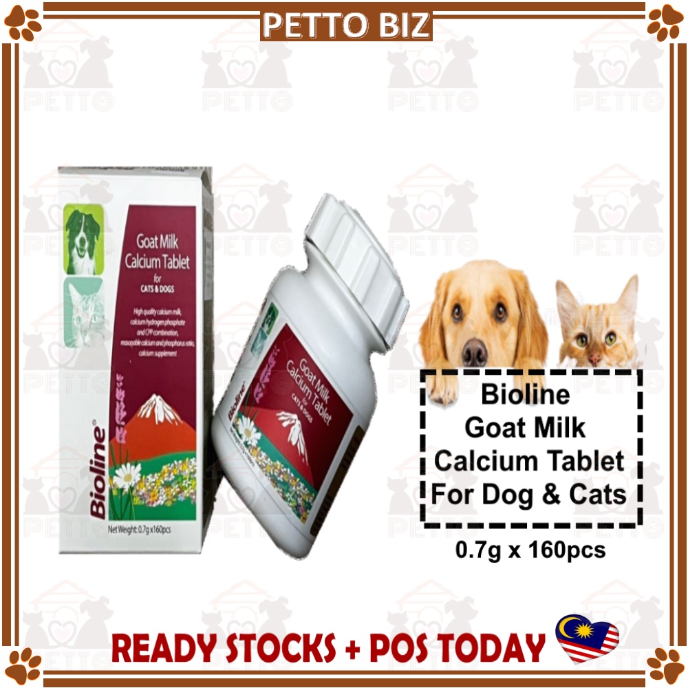 Bioline Goat Milk Calcium Tablet for Dogs Cats 0.7gx160pcs Pets Calcium ...