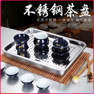 Stainless Steel oil filter tray/Drain tray Rectangle water Oil filter ...