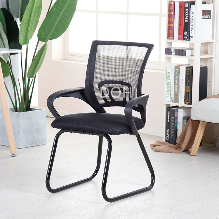 DOH : Modern Home Office Chair Mesh Chrome Leg Ergonomic Design Study ...
