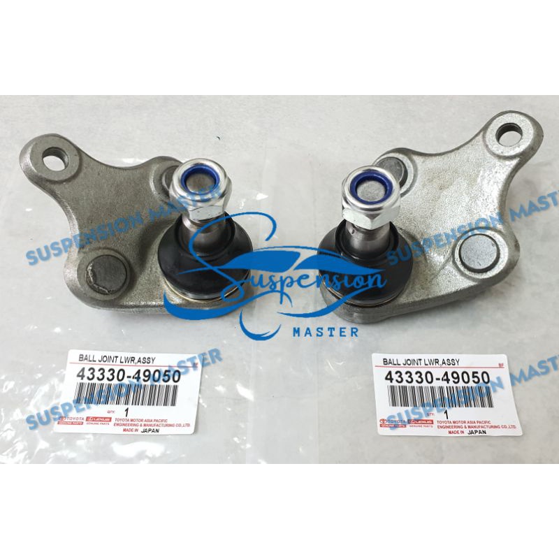 4 IN 1SET - FRONT LOWER ARM WITH BALL JOINT - TOYOTA ESTIMA VELLFIRE ALPHARD 2007-2014 ACR50 ...