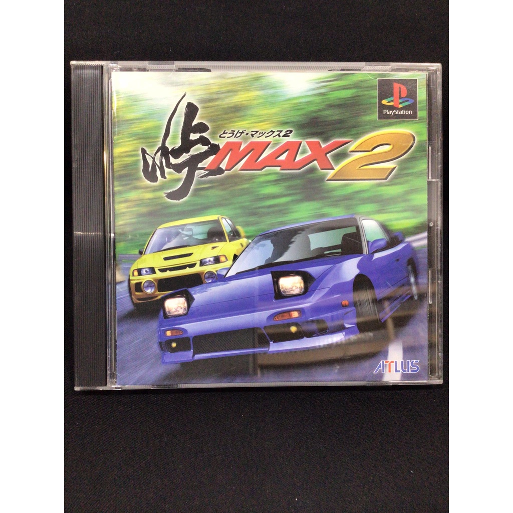 Original Disc [PS1] Touge MAX 2 (Japan) (SLPS-01574 | 91153 l 87093 ...