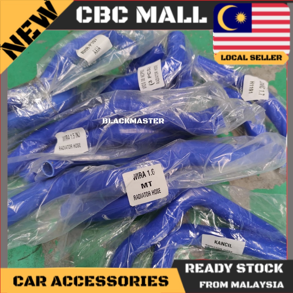 🔥ALL CAR / SAMCO RADIATOR HOSE🔥Myvi Bezza Viva Axia Kancil Kenari Vios ...