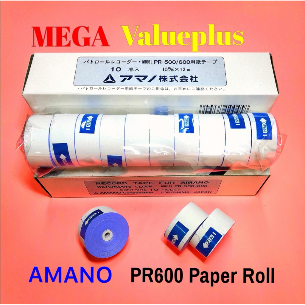 Amano Paper Tape / Amano Paper Roll / 3 Box ( 10 Roll X 3 ) For PR-600 Watchman Clock | Shopee ...