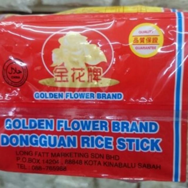Dongguan rice stick mee halal 300gm | Shopee Malaysia
