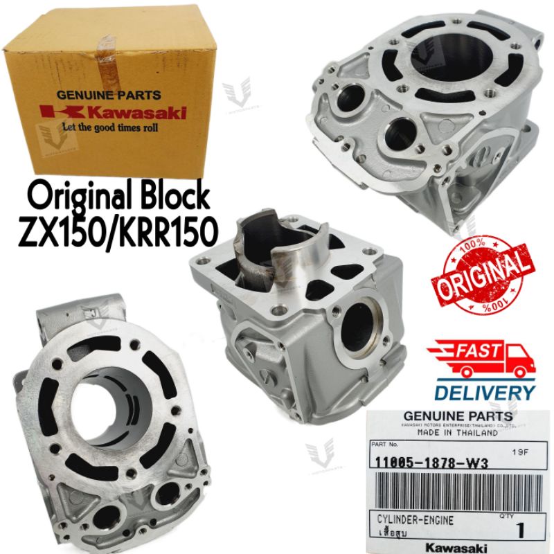 KAWASAKI ZX150/KRR150 ORIGINAL BLOCK STANDARD STD BLOCK ORI | Shopee ...