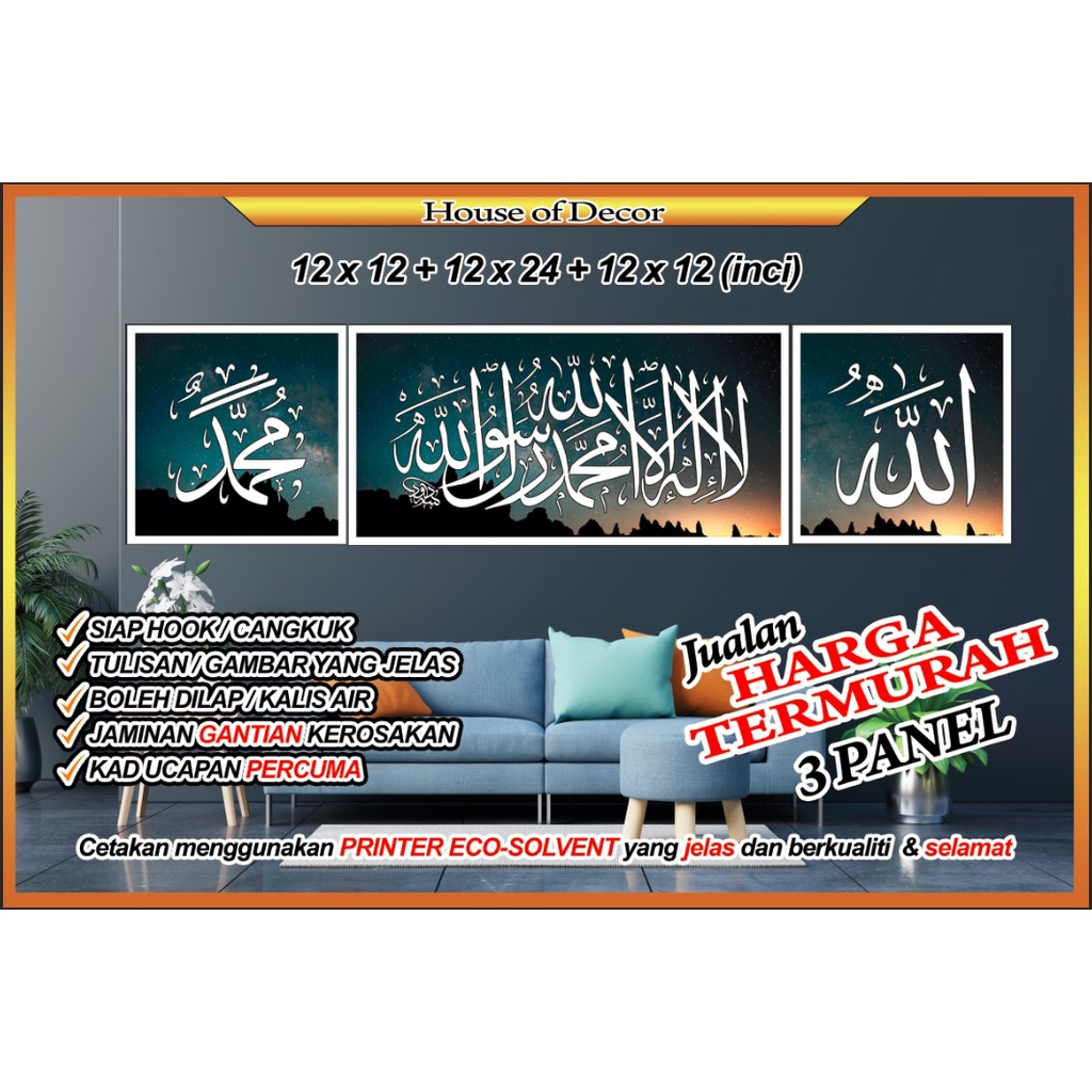 G. HOT ITEM: KALIGRAFI /FRAME HIASAN / KHAT /KALIGRAFI / FRAME KHAT ...