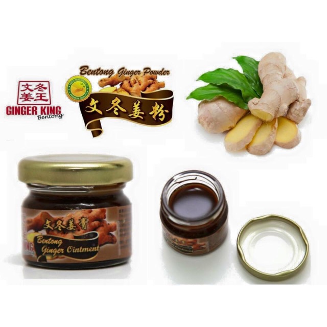 Ginger King Ointment | Shopee Malaysia